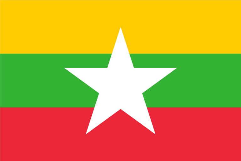 ミャンマー連邦共和国（Myanmar/MYA）の国旗無料素材イラストダウンロード ai png - 企業・ブランド等のロゴを ...