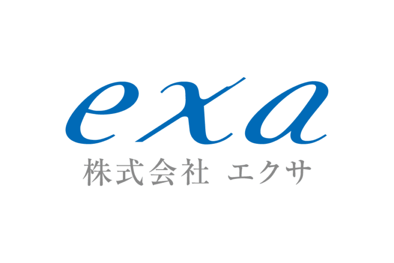 株式会社エクサ（EXA CORPORATION）の無料ロゴ素材｜logo eps ai pngフリーで使える高品質データをダウンロード！ – 企業・ブランド等のロゴをIllustrator ...