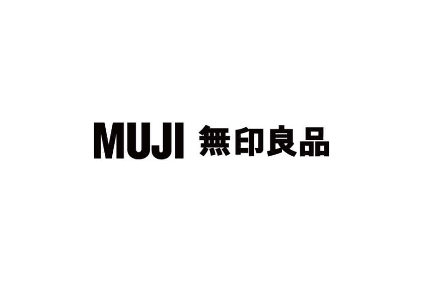 無印良品 (MUJI) の無料ロゴ素材｜logo eps ai pngフリーで使える高品質データをダウンロード！ – 企業・ブランド等のロゴを ...