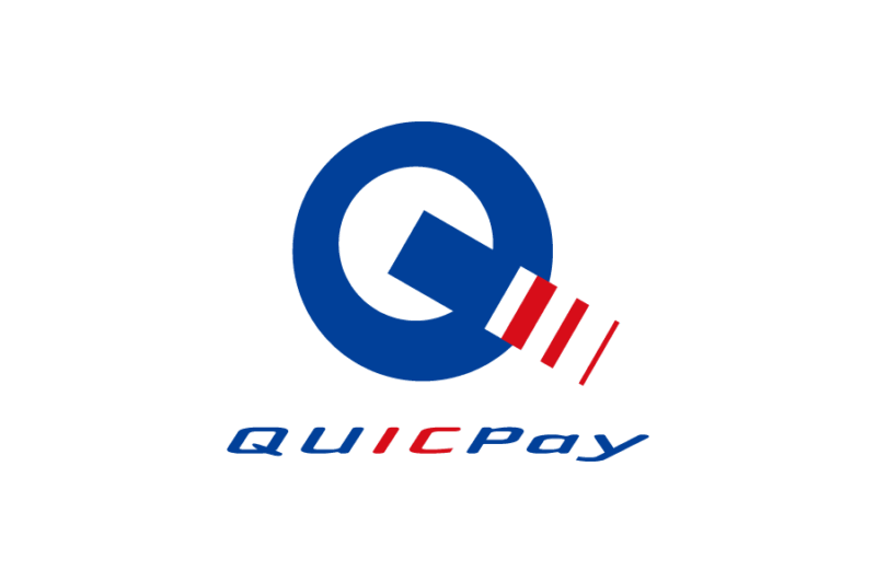 電子マネー決済サービス、QUICPay（クイックペイ）の無料ロゴ素材｜logo eps ai pngフリー素材で使えるロゴ素材高品質データをダウンロード！ - 企業・ブランド等のロゴを ...